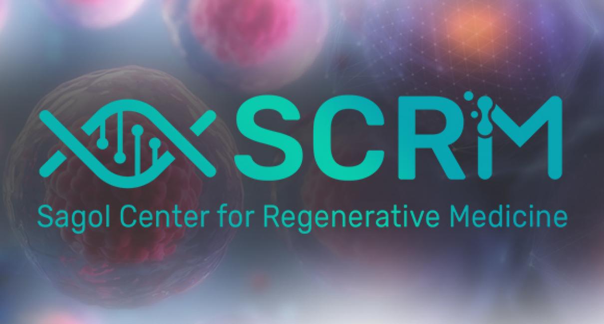 Call for Proposals: SCRM Bio-integrative Grant 2025 | Sagol Center for Regenerative Medicine ...