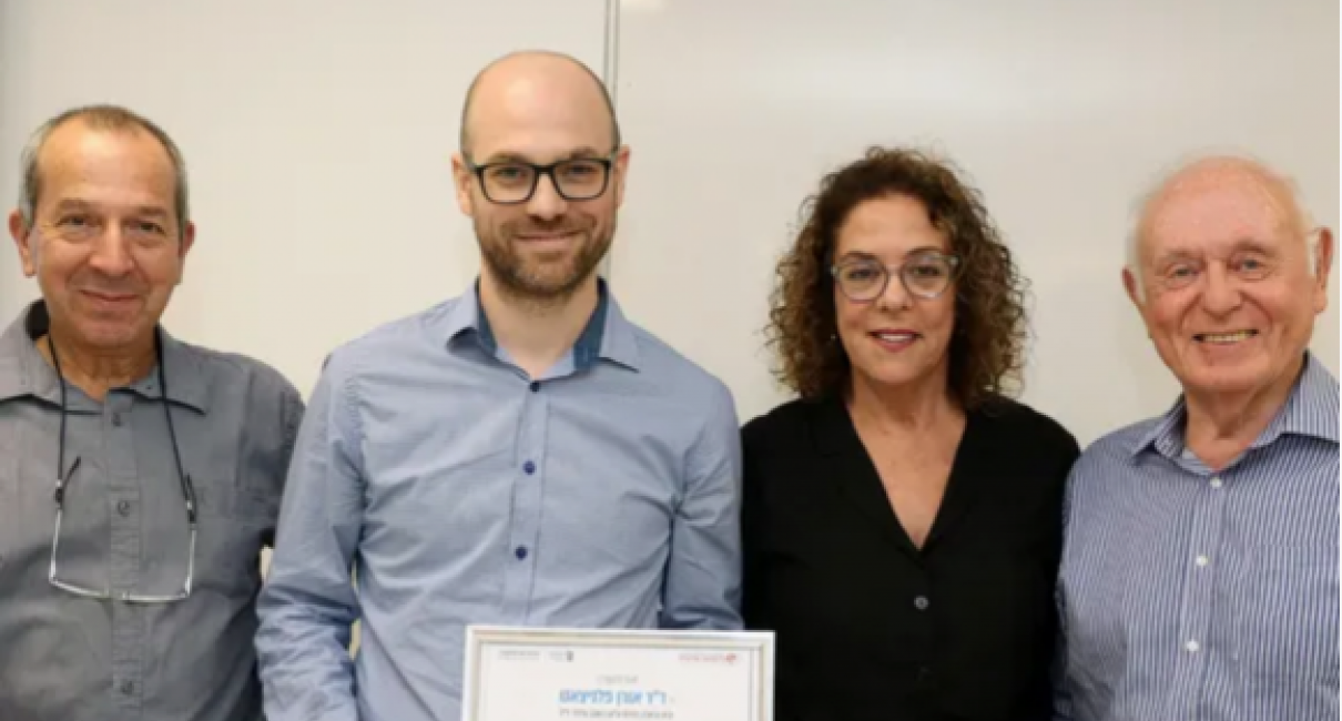 Dr. Oren Pleniceanu Receives The Prestigious Ziegler Award | Sagol ...