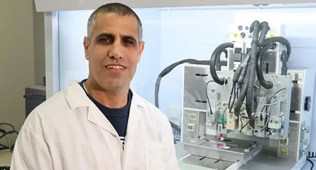 Prof. Tal Dvir Receives the Prestigious Taobuk Da Vinci Award | Sagol ...